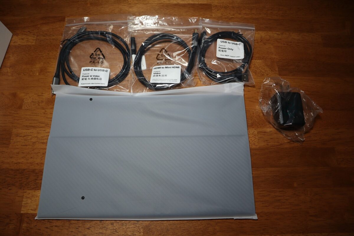 VisionOwl MD-14 レビュー。快適に持ち運べるモバイルモニター | コモバ