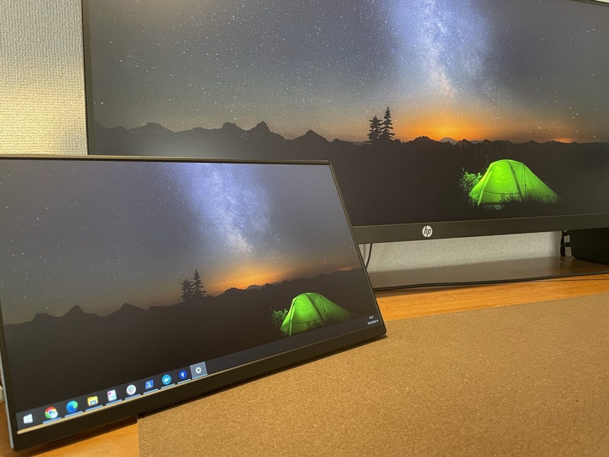 VisionOwl MD-14 レビュー。快適に持ち運べるモバイルモニター | コモバ