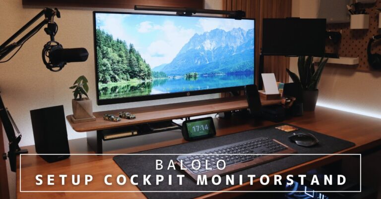 【デスクシェルフ】BALOLO Setup Cockpit Monitorstandをレビュー | コモバ