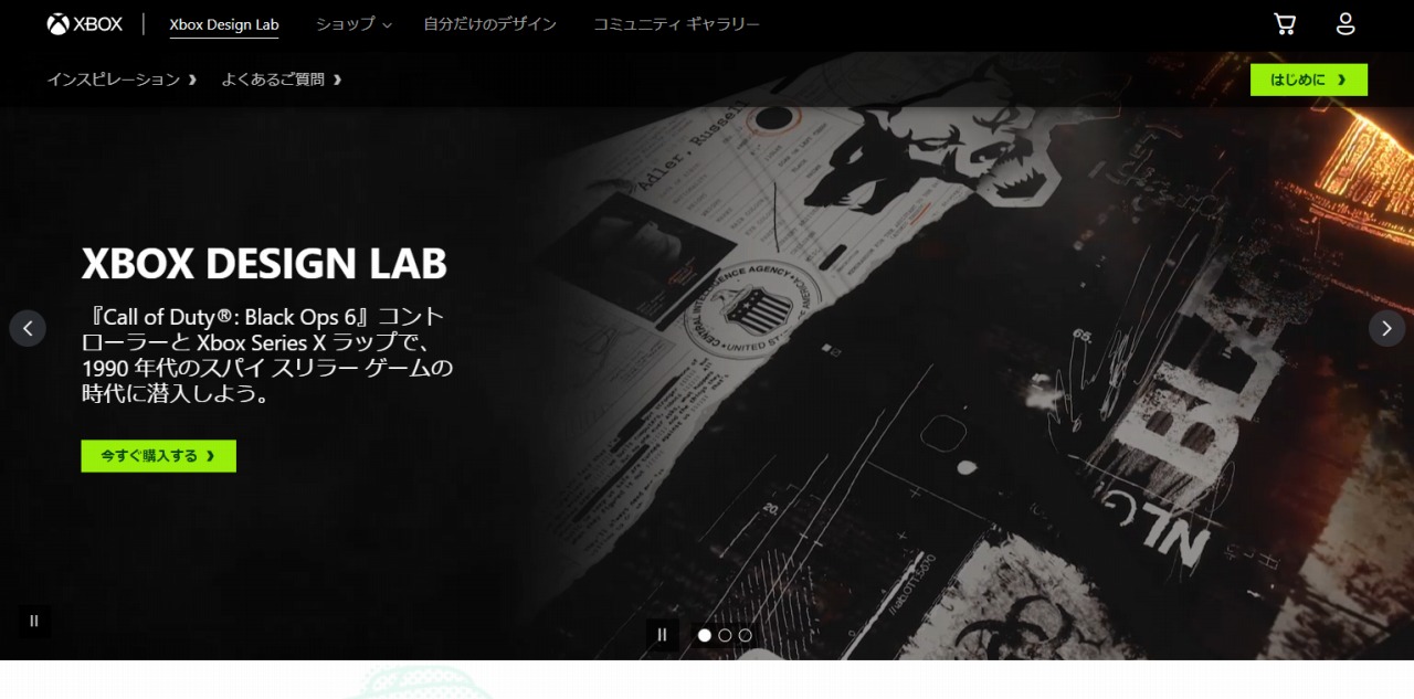 XBOXコントローラーをオーダーメイド。XBOX DESIGN LABを使ってみた！ | コモバ